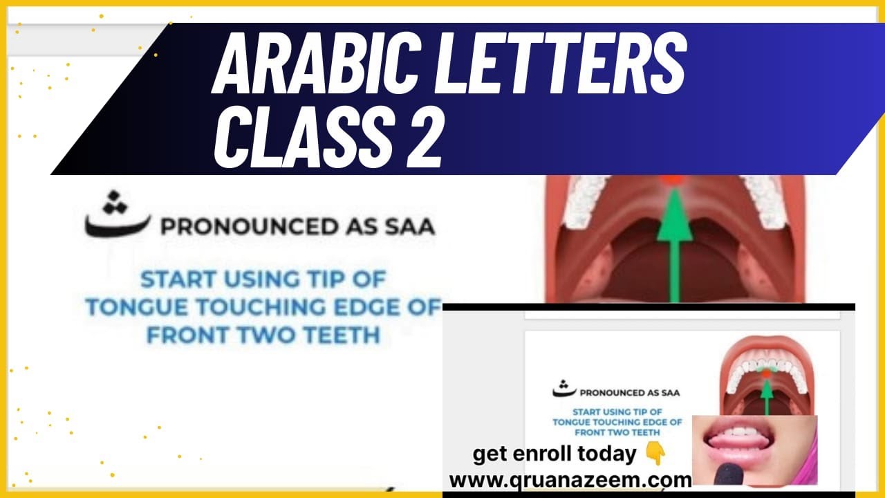 @QuranAzeemInstitute learn Quran with Tajwid basic Arabic 3 letters ...