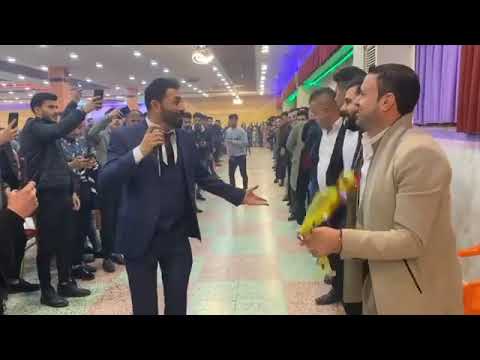 Kurdish Dance #130