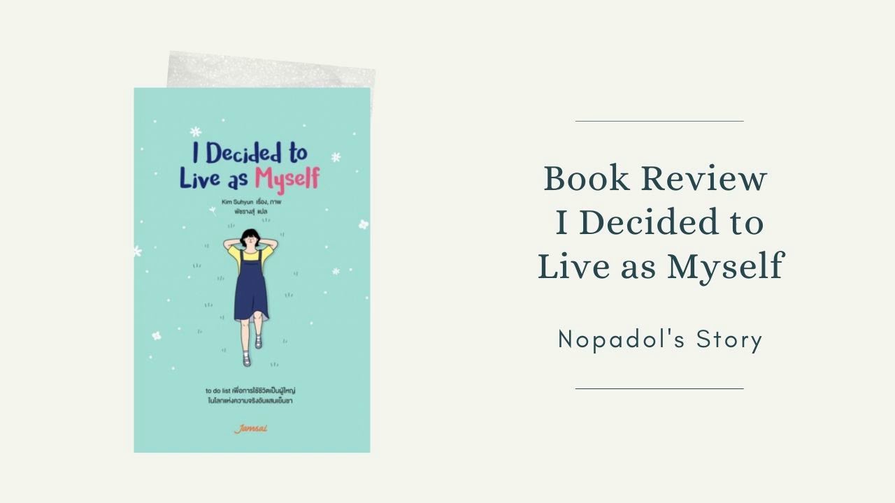EP 915 Book Review I Decided To Live As Myself - YouTube