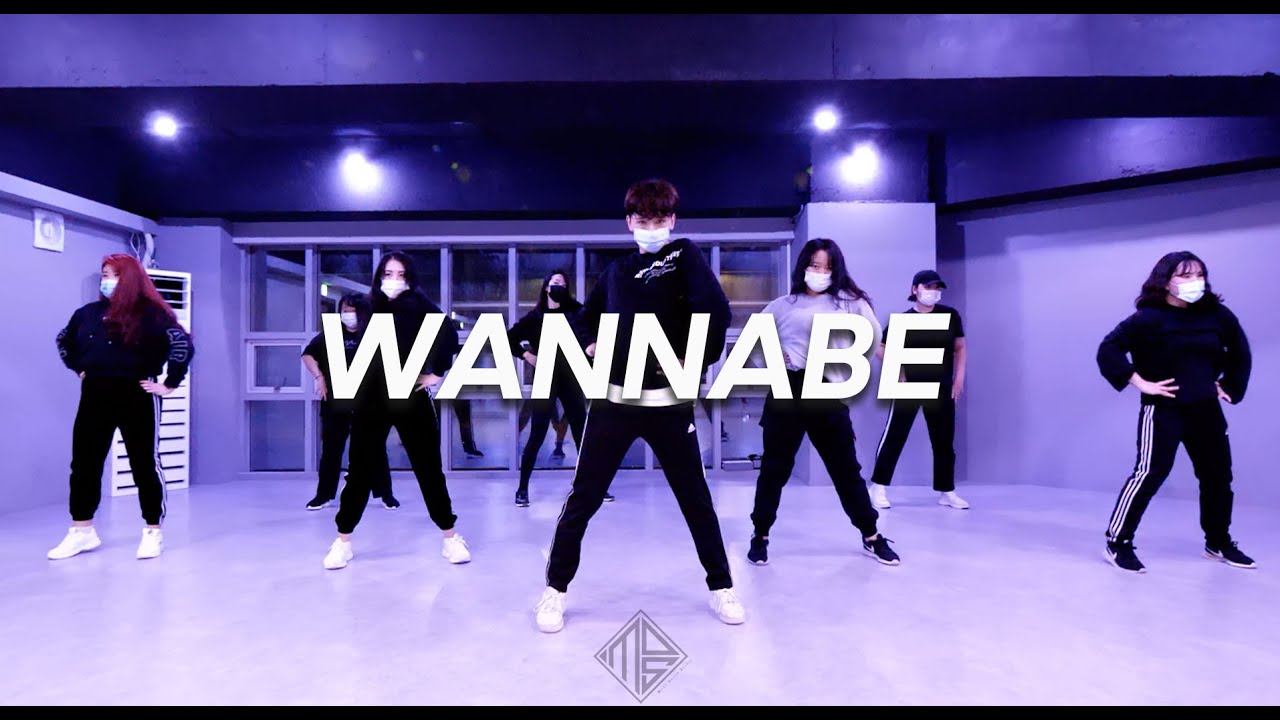 [Kpop방송댄스] ITZY - WANNABE / DANCE COVER - Hyun Min / 연신내댄스학원 - YouTube