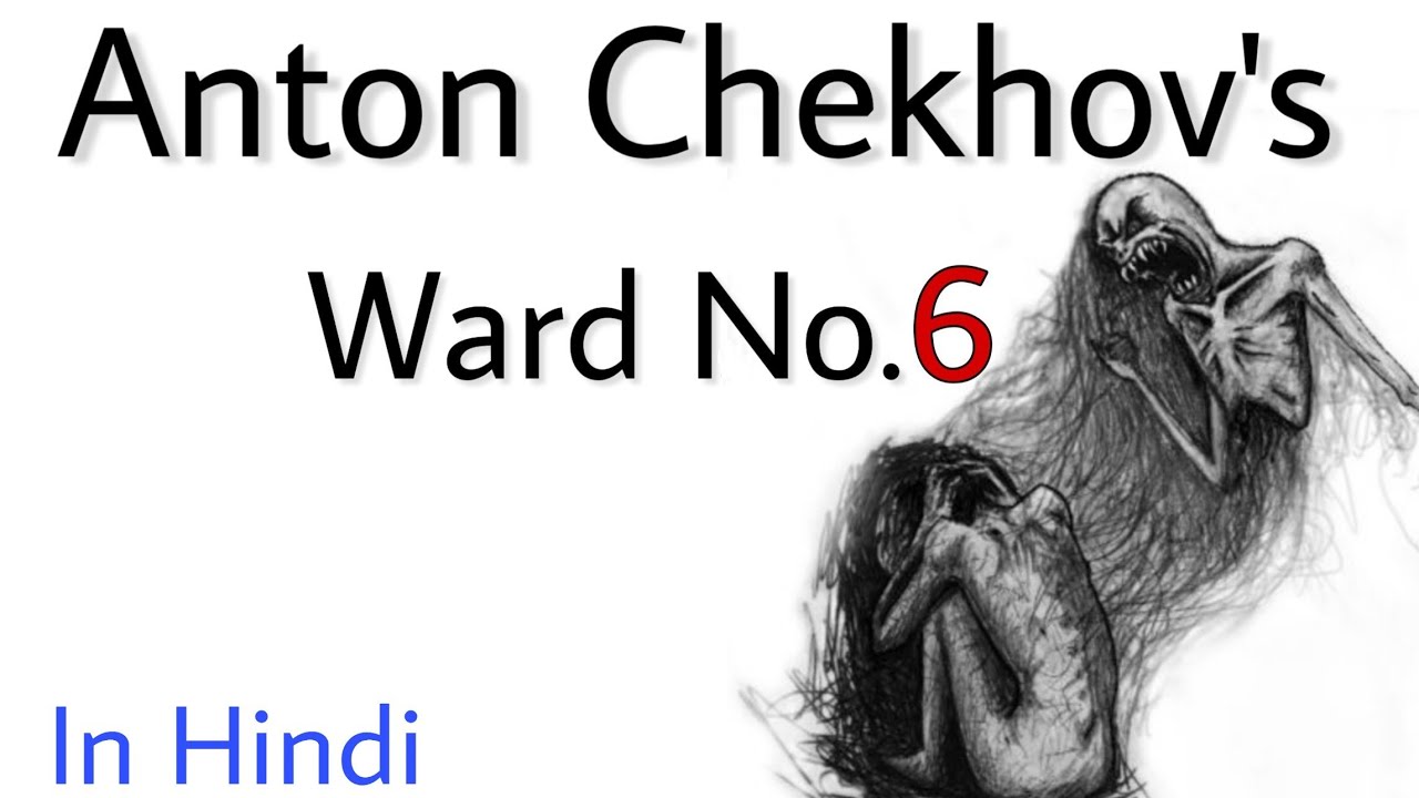 Ward No.6 by Anton Chekhov - YouTube