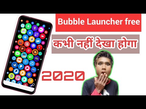 Bubble Launcher free | Best New Launcher for Android | Bubble Launcher ...