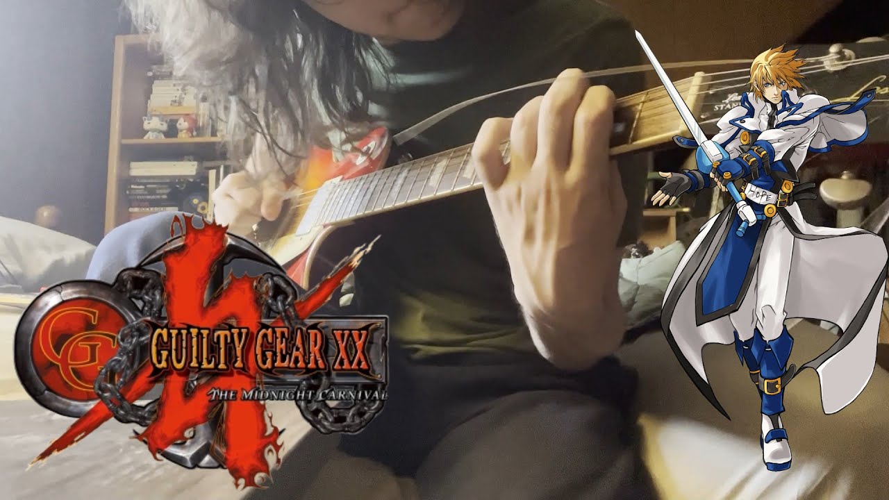 Daisuke Ishiwatari/ Guilty Gear X2 OST- Holy Orders ~ Be Just or Be ...