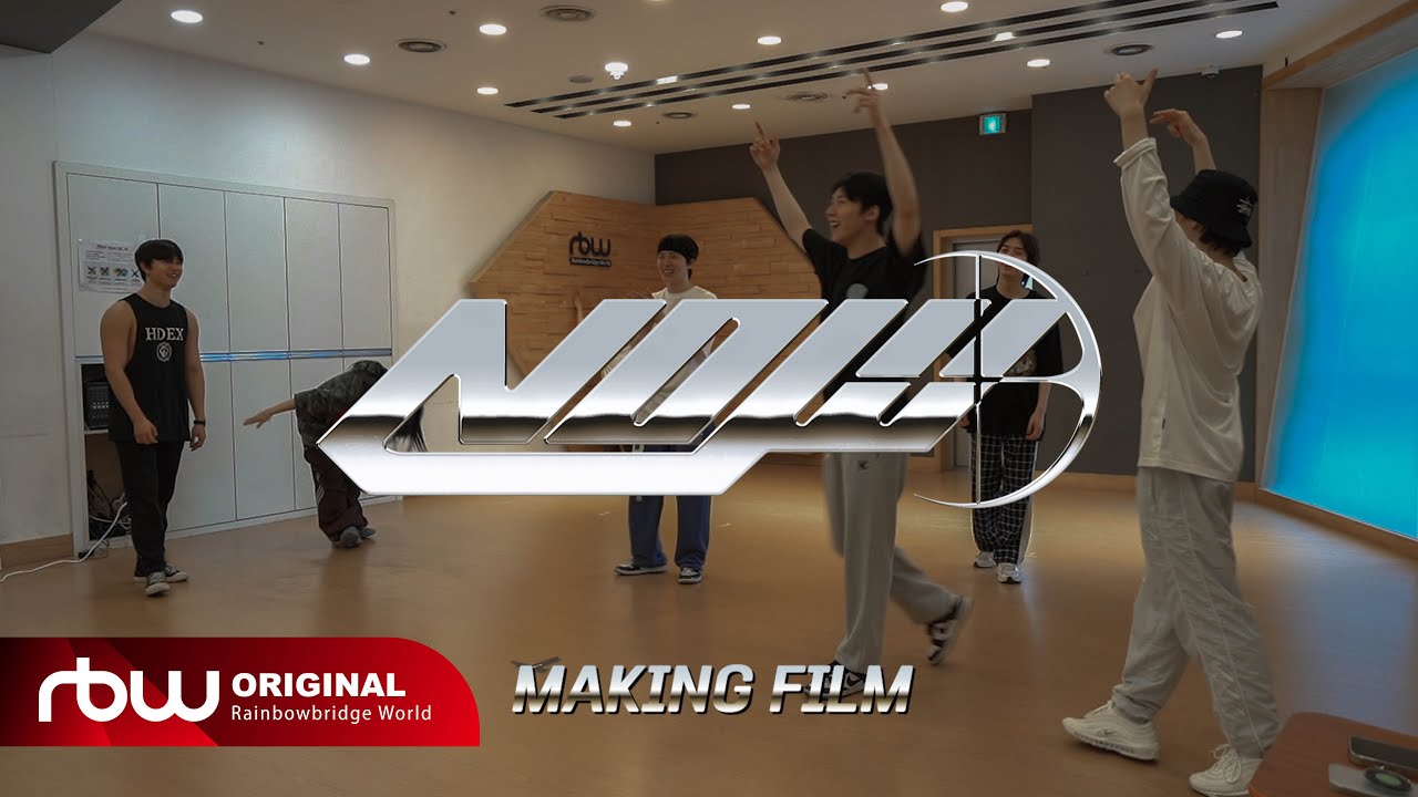 ONEUS(원어스) 'Now (Original by Fin.K.L)' 앨범 제작기 - YouTube