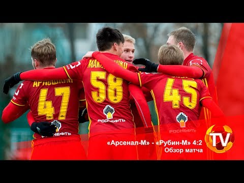 «Арсенал-М» - «Рубин-М» 4:2. Обзор матча