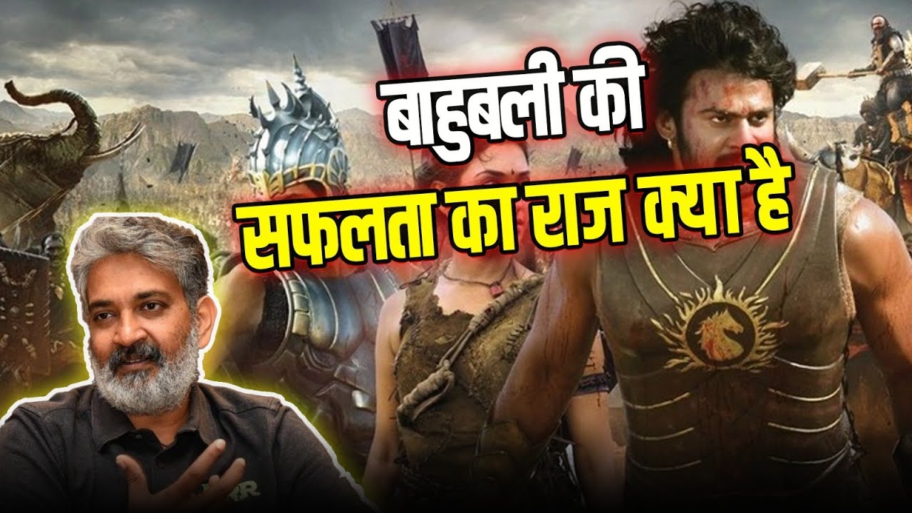 The Untold Story of SS Rajamouli | Director of Bahubali Movie | SS Raja ...