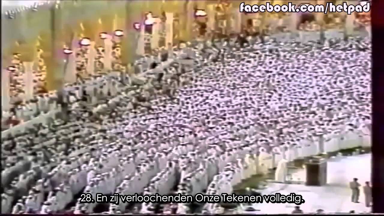 NL | Surah An Naba | Sheikh Ali Jaber | Nederlands vertaald - YouTube