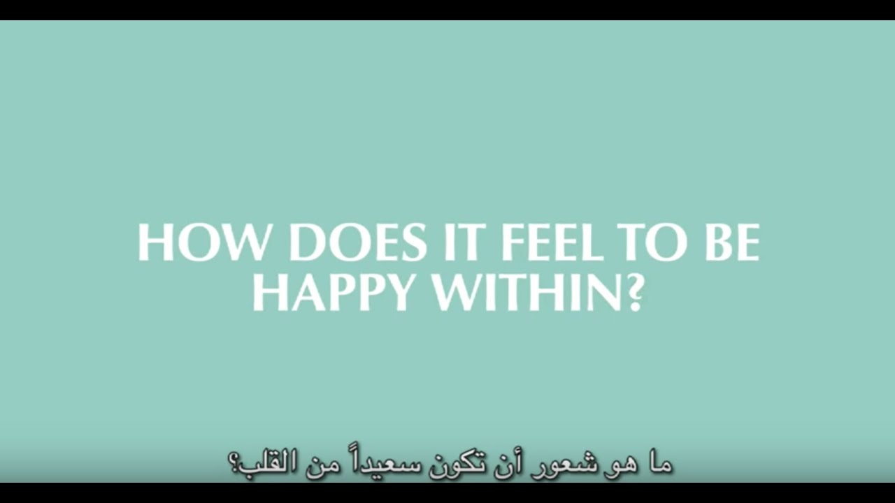 How does it feel to be happy within? - YouTube