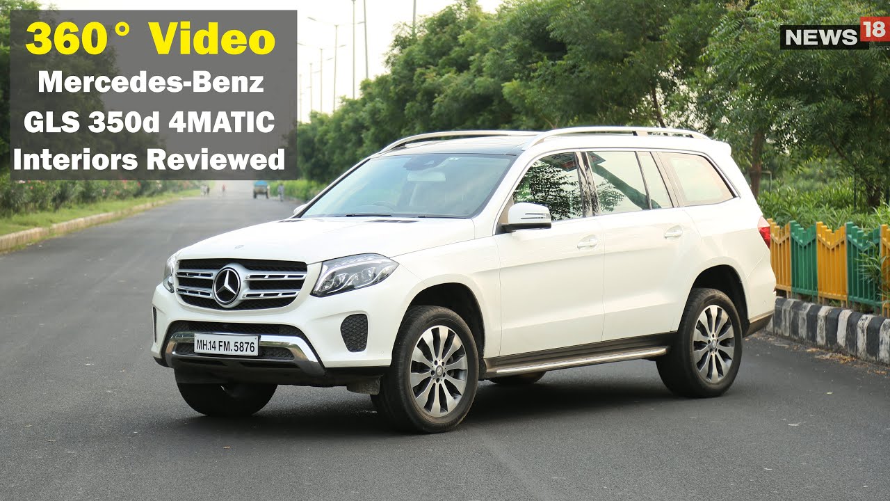 360° Video | Mercedes-Benz GLS 350d 4MATIC Interiors Reviewed - YouTube