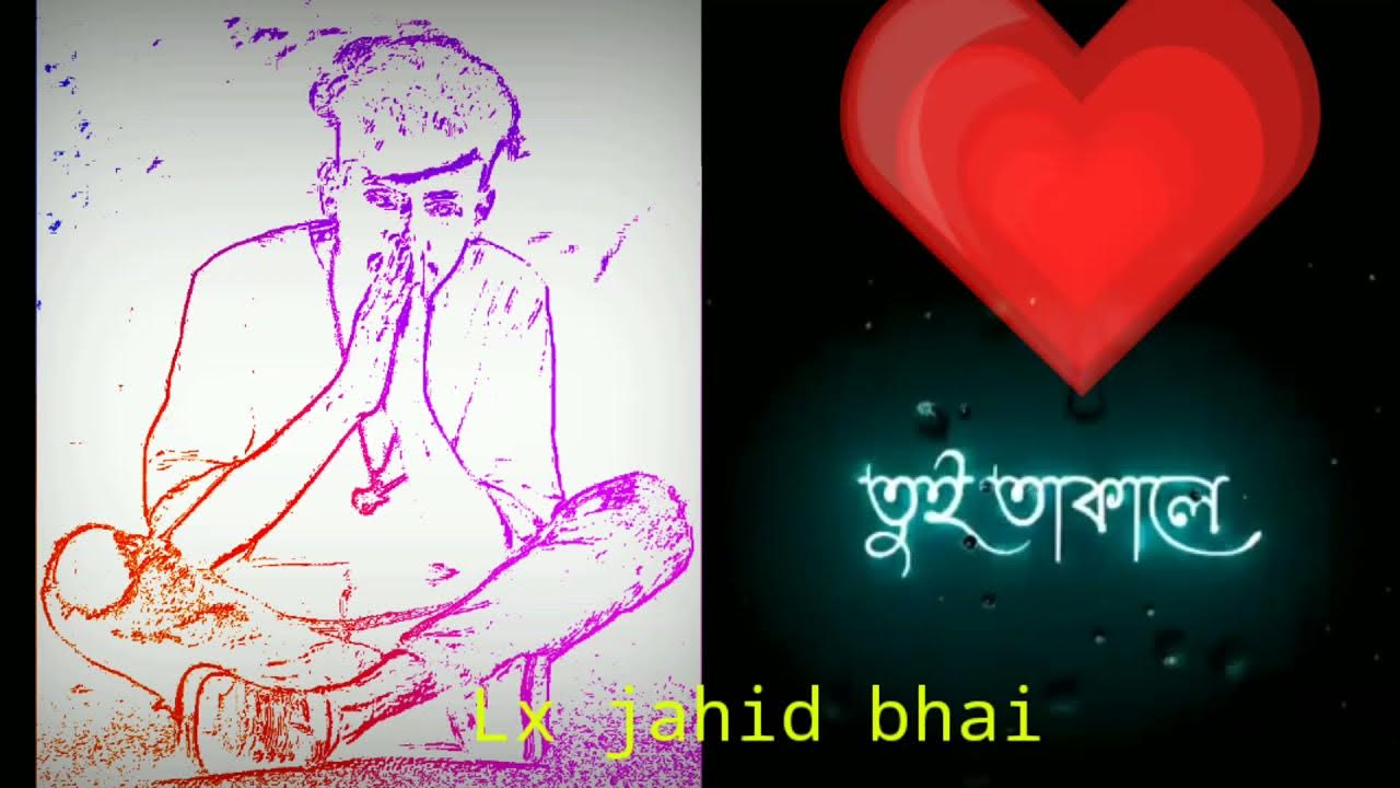 %F0%9F%A5%80KE_TUI_BOL_LYRICS_WHATSAPP_STATUS___BENGALI_SONG_STATUS ...