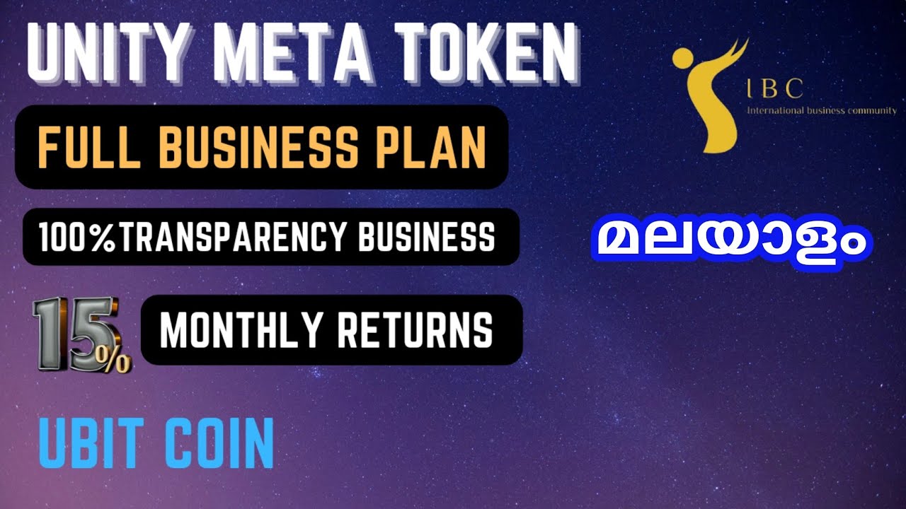 Unitymeta token project full plan presentation Malayalam/9037745704/ ...