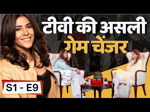 Dabangg of Television | Ekta Kapoor | Usha Kakade Productions