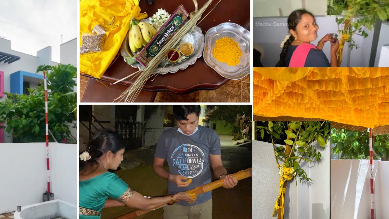 பந்தக்கால் முகூர்த்தக்கால் நடுதல் எப்படி? எதற்கு?| Pandhakkal Pooja ...