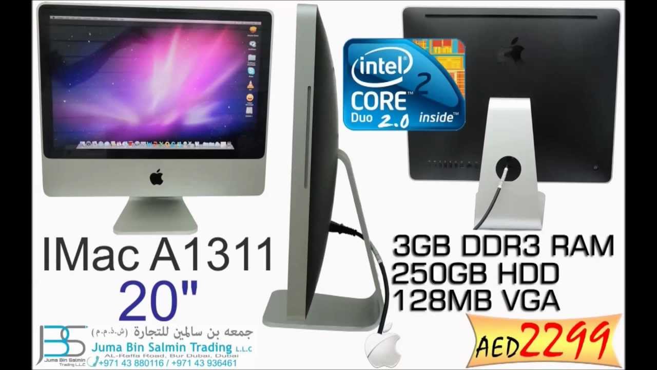 IMac A1311 - YouTube