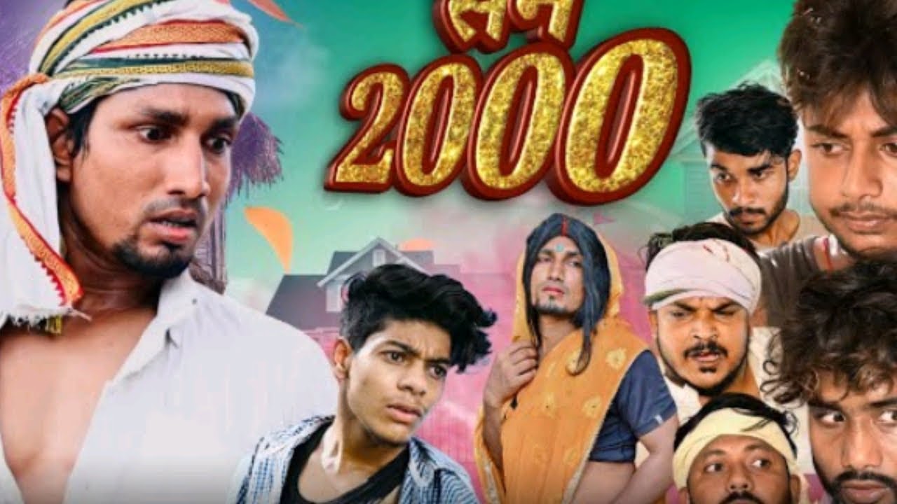 mani Maharaj comedy videos#san 2000#Mani Maharaj comedy video - YouTube
