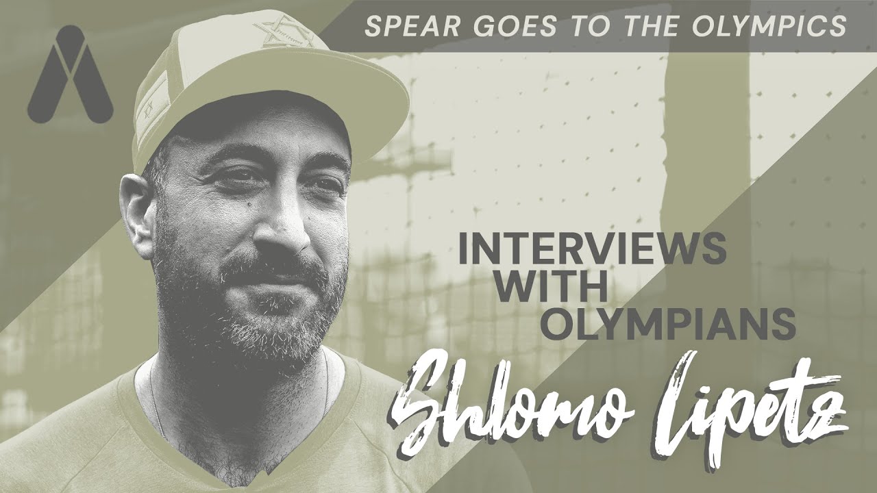 Interviews with Olympians: Shlomo Lipetz, Pitcher - YouTube