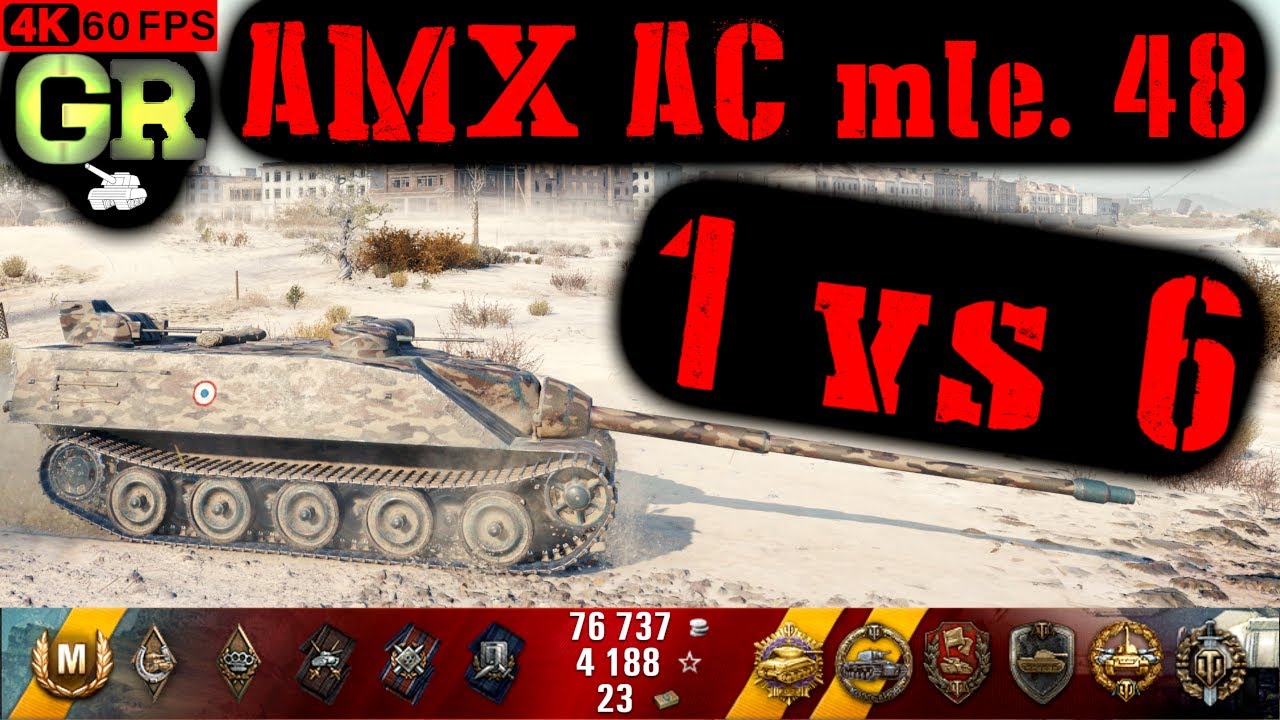 World of Tanks AMX AC mle. 48 Replay - 11 Kills 6K DMG(Patch 1.4.0) - YouTube