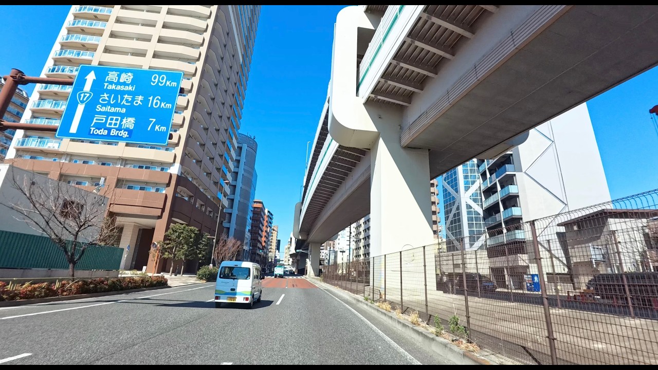 Morning Cruise Through Tokyo’s Quiet Streets ☀️ | Part 1 | Blue Sky ...