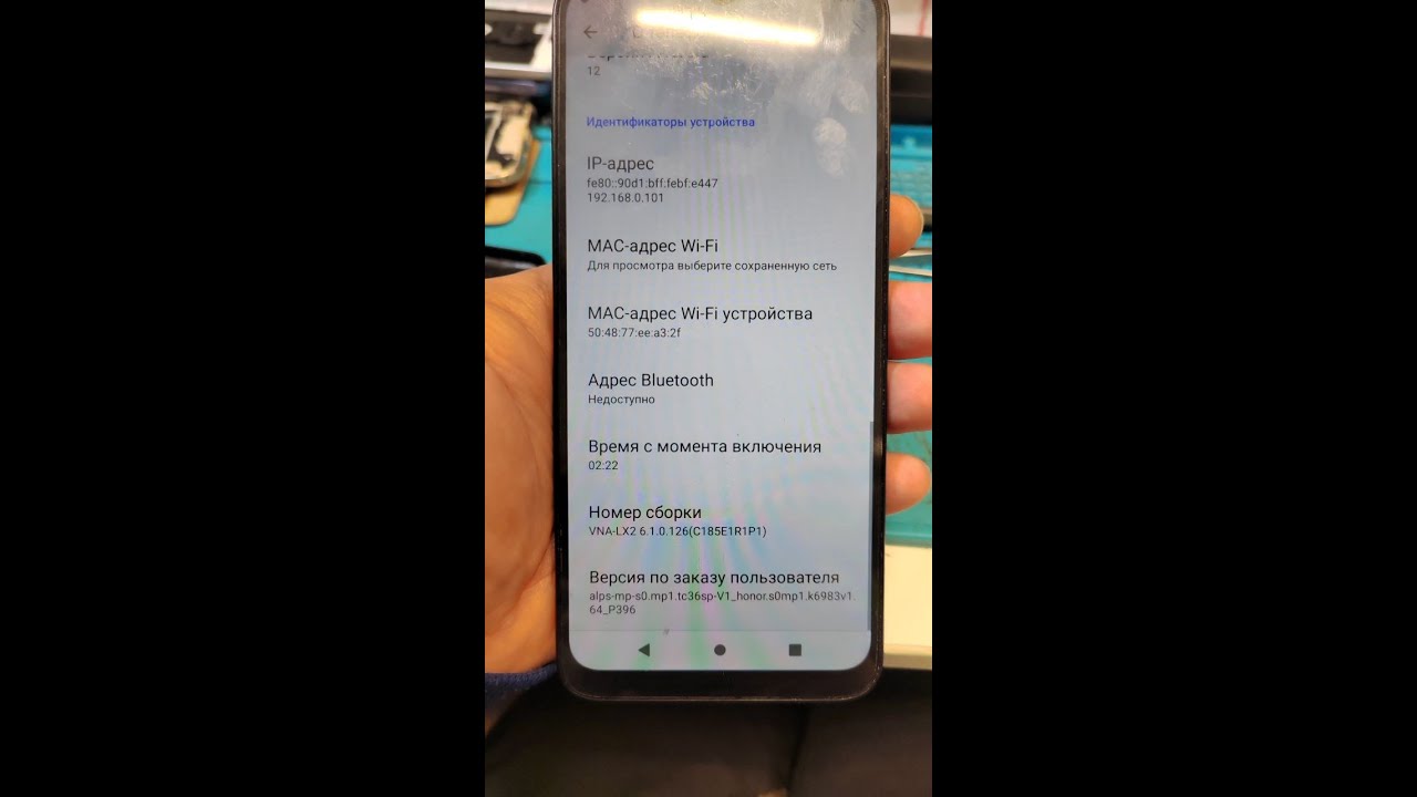 Honor X5 FRP VNA-LX2 FRP via Unlocktool ( need testpoint ) and ...