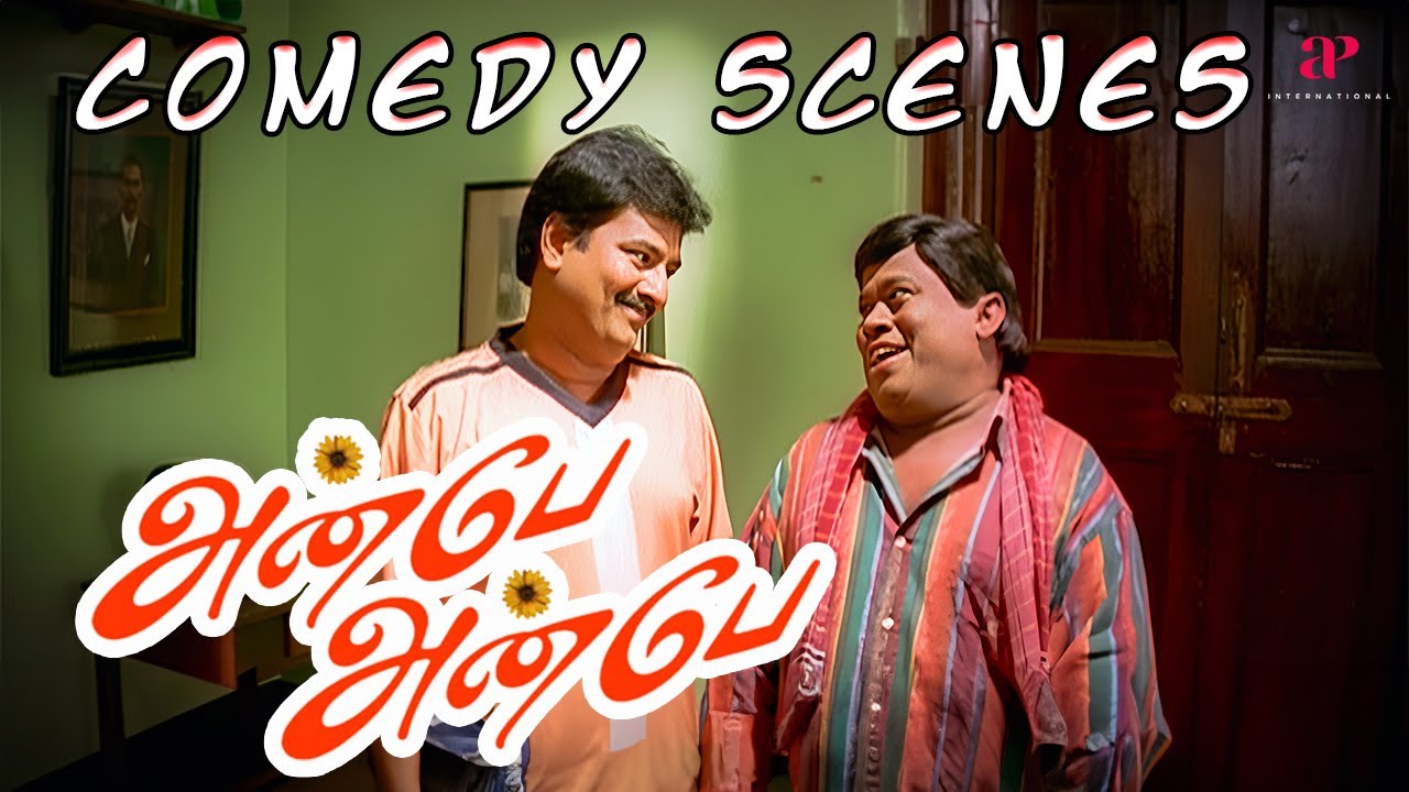 Anbe Anbe Full Comedy Scenes ft. Shaam | Vivek | Sharmili - YouTube