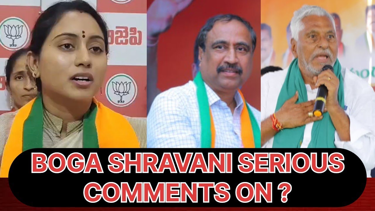 BOGA SHRAVANI SERIOUS COMMENTS ON SANJAY KUMAR | REAL MEDIA - YouTube