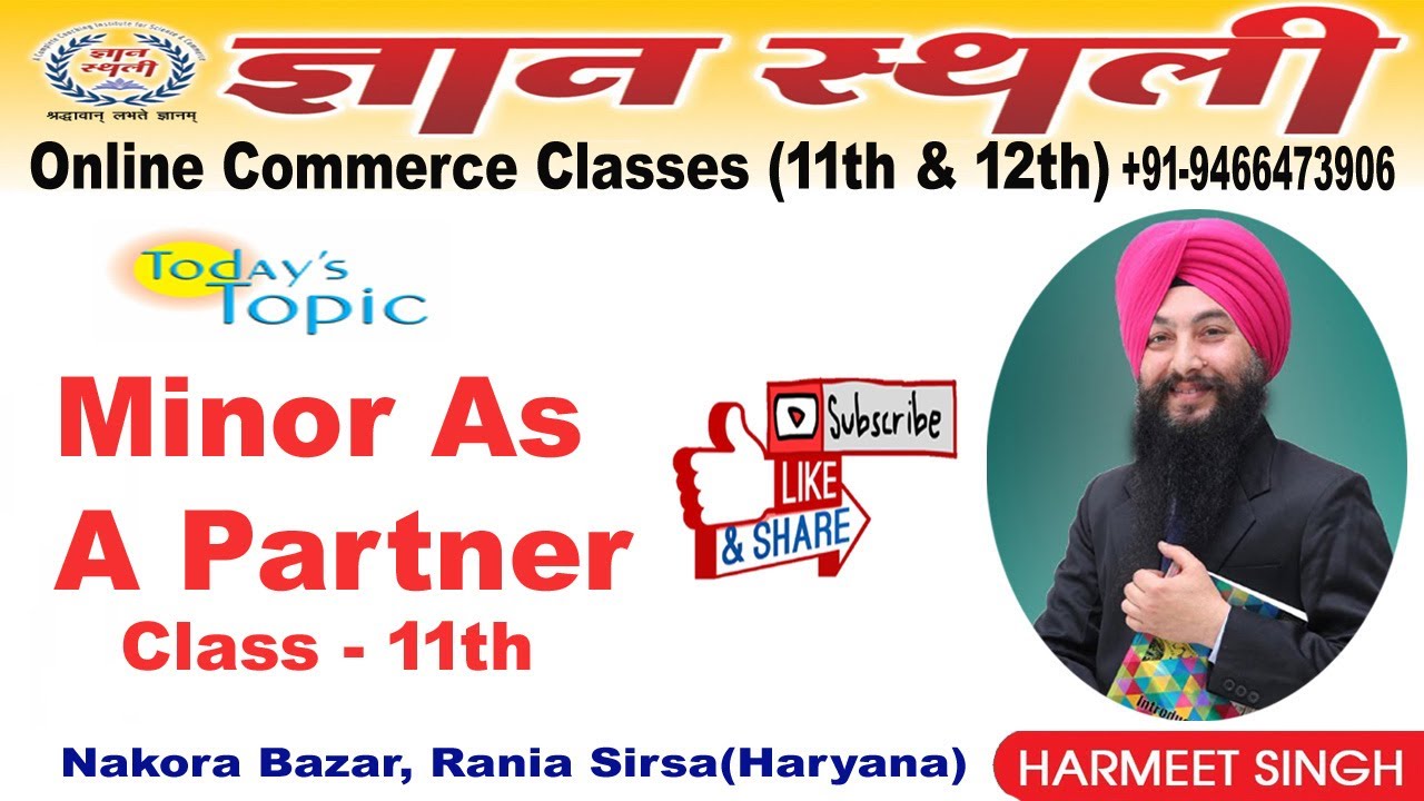 Partnership Organisation || Minor as a partner || Class 11th - YouTube