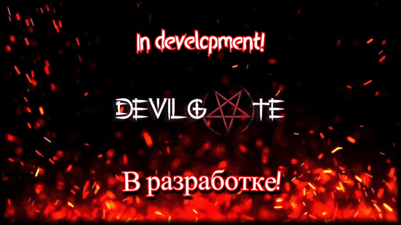 DevilGate - Main Menu V1 (Демо) - YouTube
