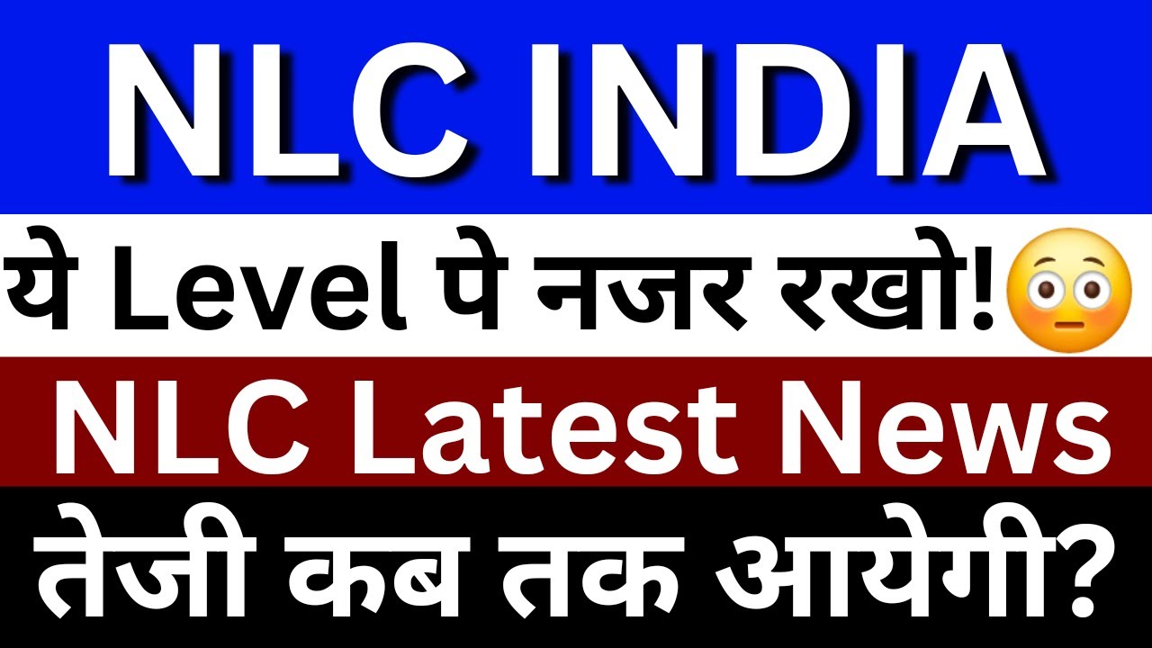 NLC India Ltd Share | NLC India Ltd Share Price | NLC India Share News ...