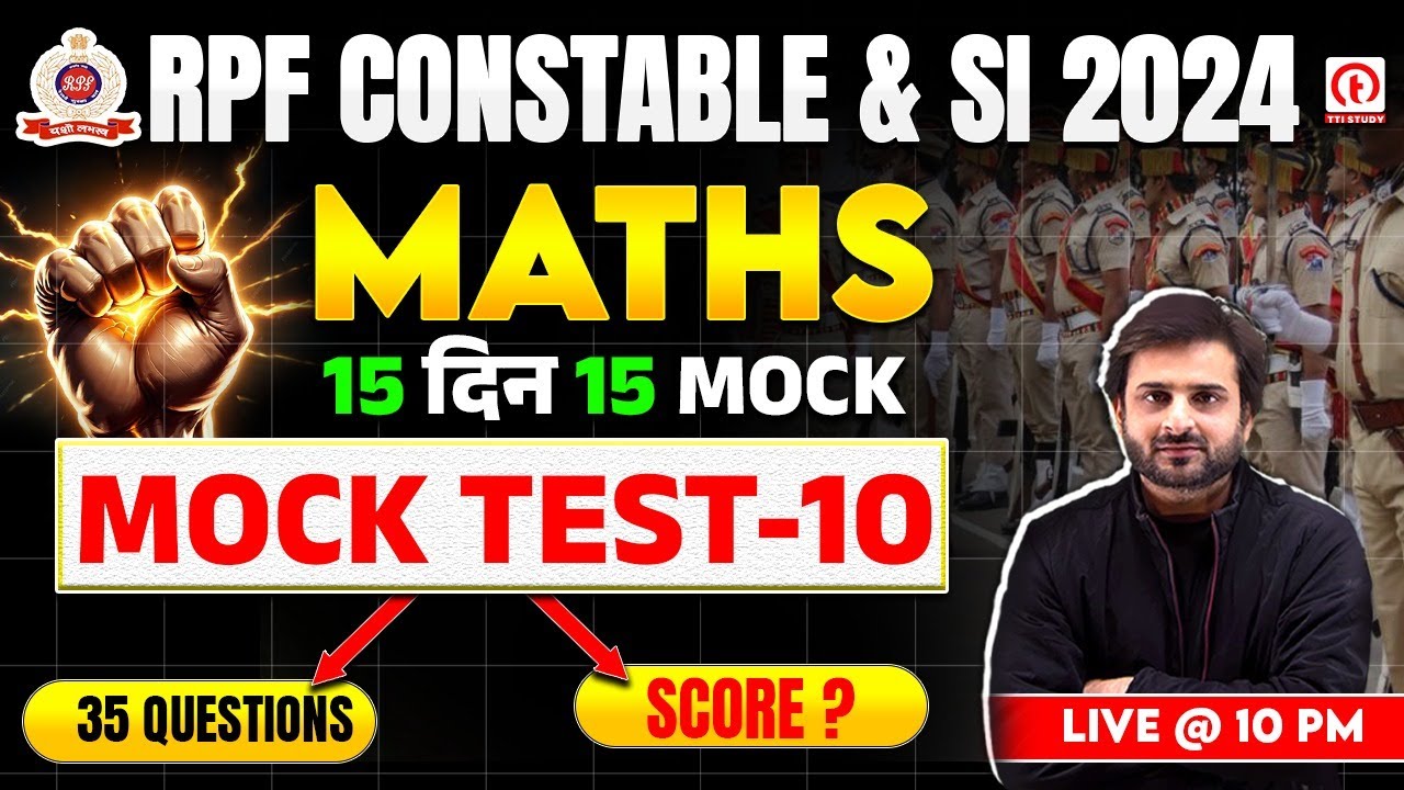 RPF Maths Mock Test 10 | RPF Constable Maths Most Important Questions ...