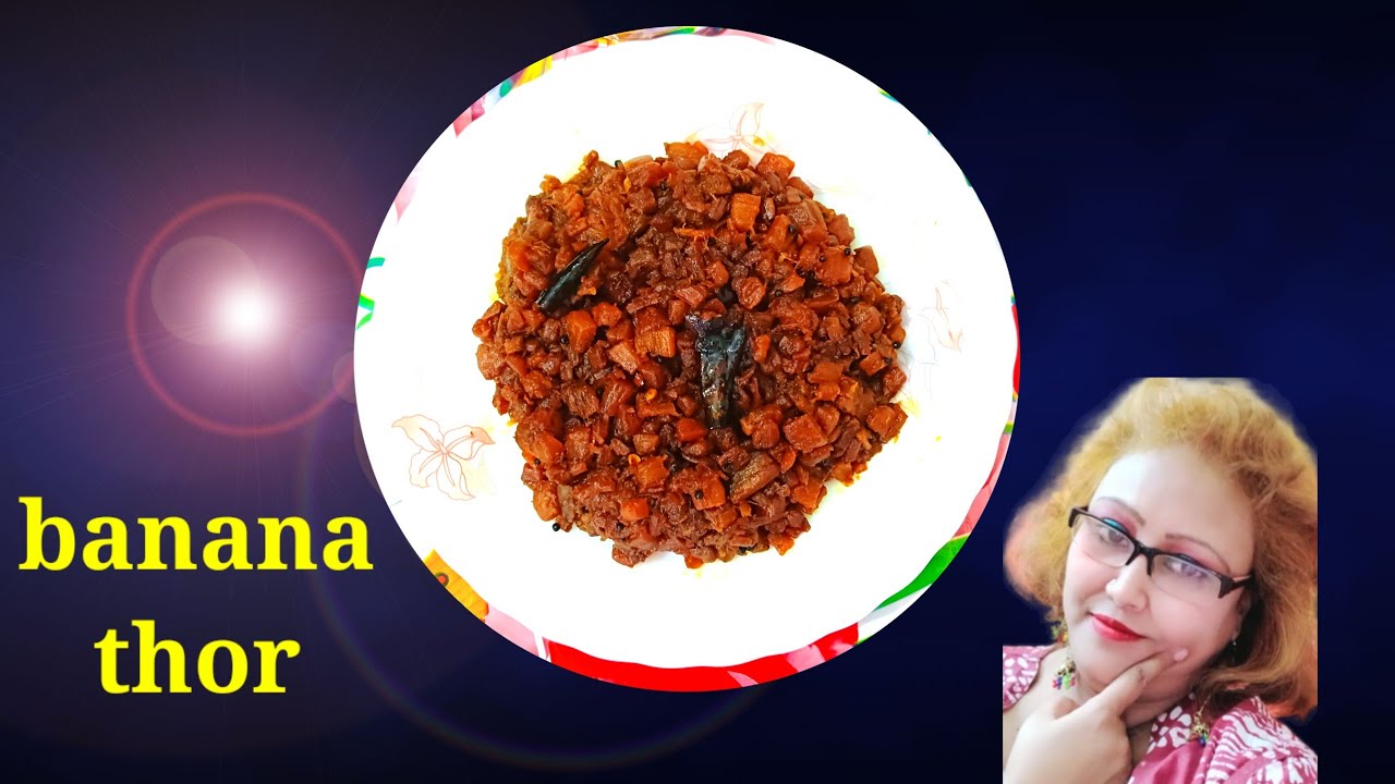 How To Cook Banana Thor | How To Make Banana Stem Fry | #থোর রেসিপি ...