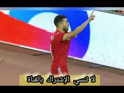 Best 👌 Goals of Mohamed Abdel Monem.. OGC Nice .. شاهد اجمل اهداف محمد عبد المنعم لاعب نيس الفرنسي