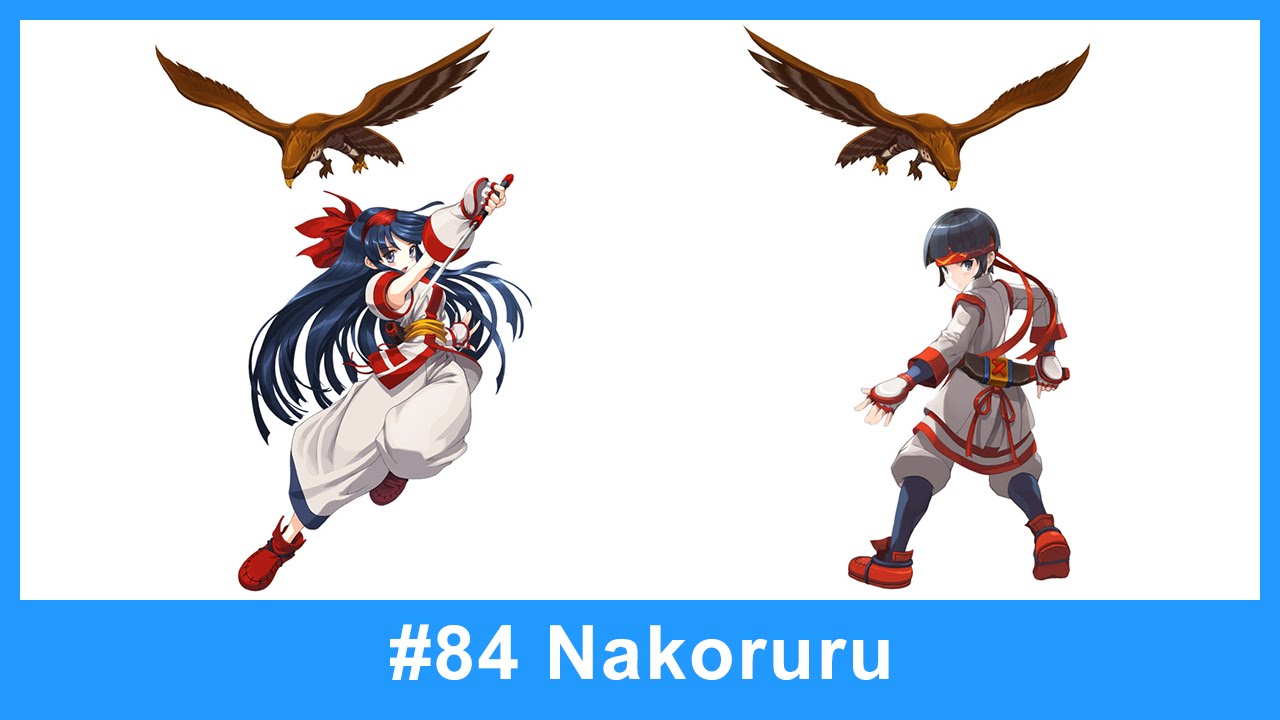 Lost Saga Hero 84 - Nakoruru - YouTube