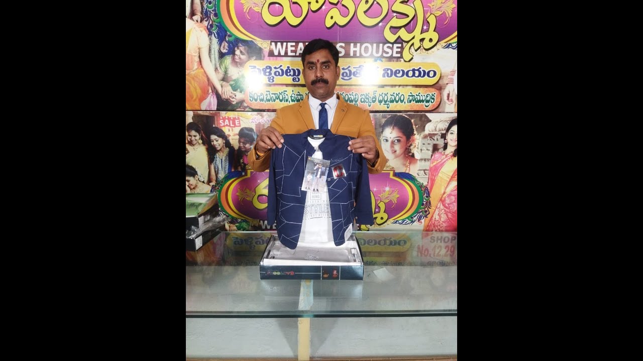 Rooplaxmi 3pcs suits - YouTube