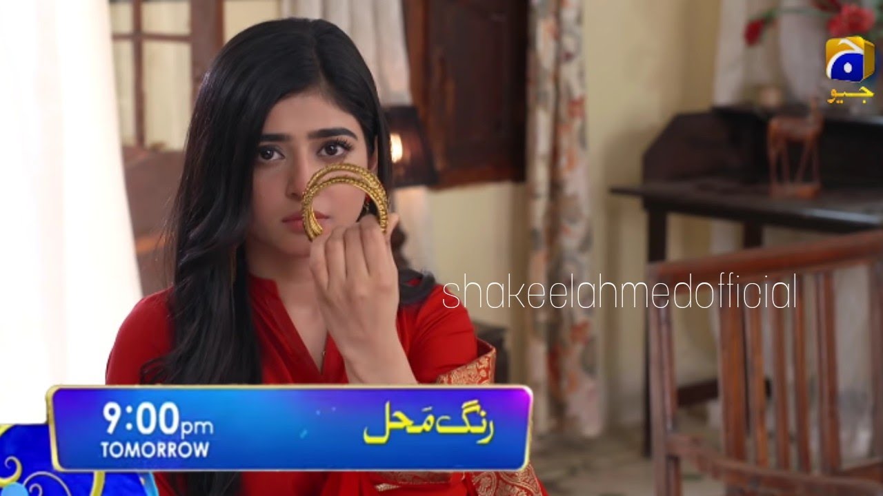 Rang Mahal Ep 29 promo Review ||part 3 || Her Pal Geo || Rang Mahal ...
