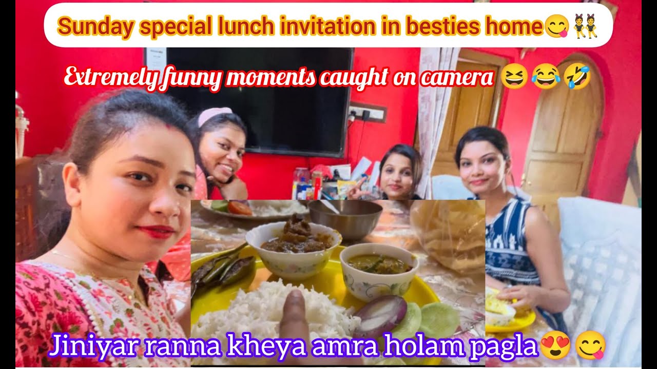 Sunday special sobai mile gelam jiniyar bari lunch a/Dikshar kando ...