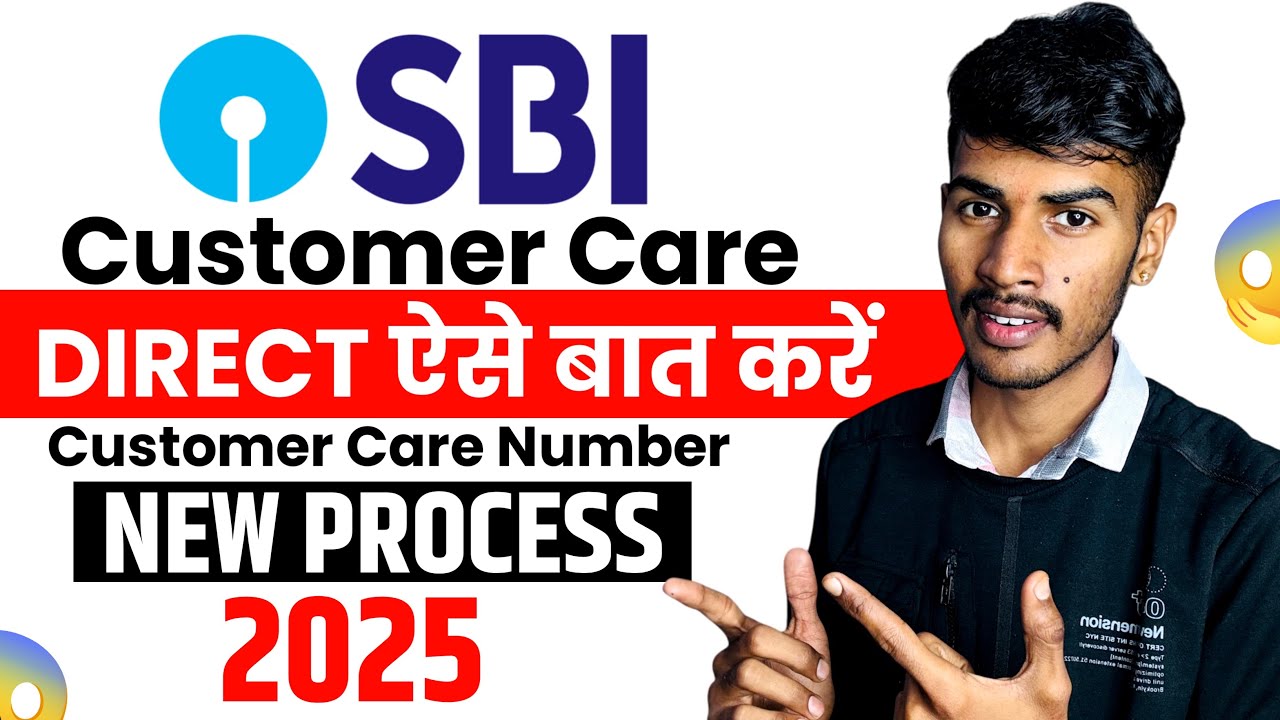 Sbi customer care ka number 2025 | sbi customer care se baat kaise kare ...