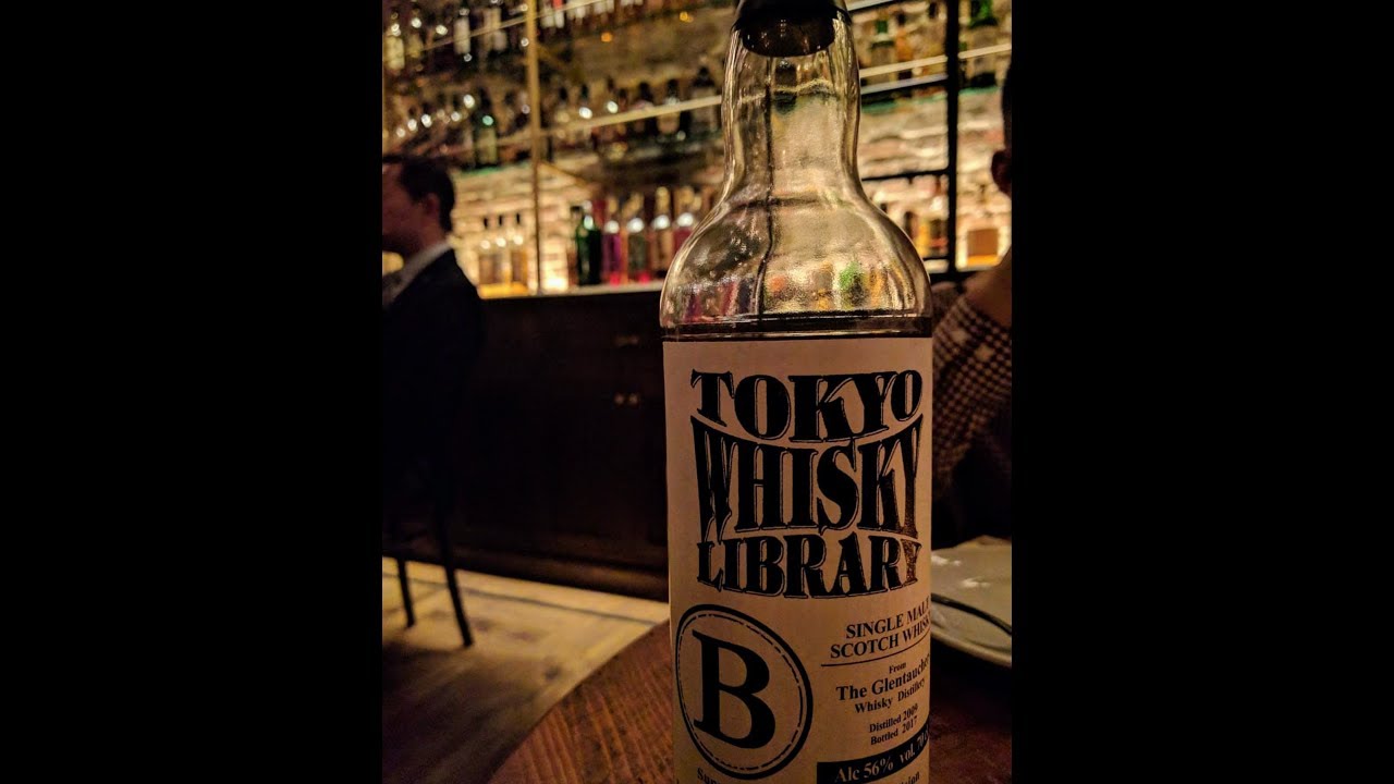Tokyo Whiskey Library - YouTube