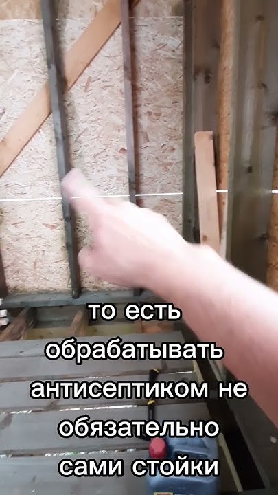 Неомид 430. - YouTube