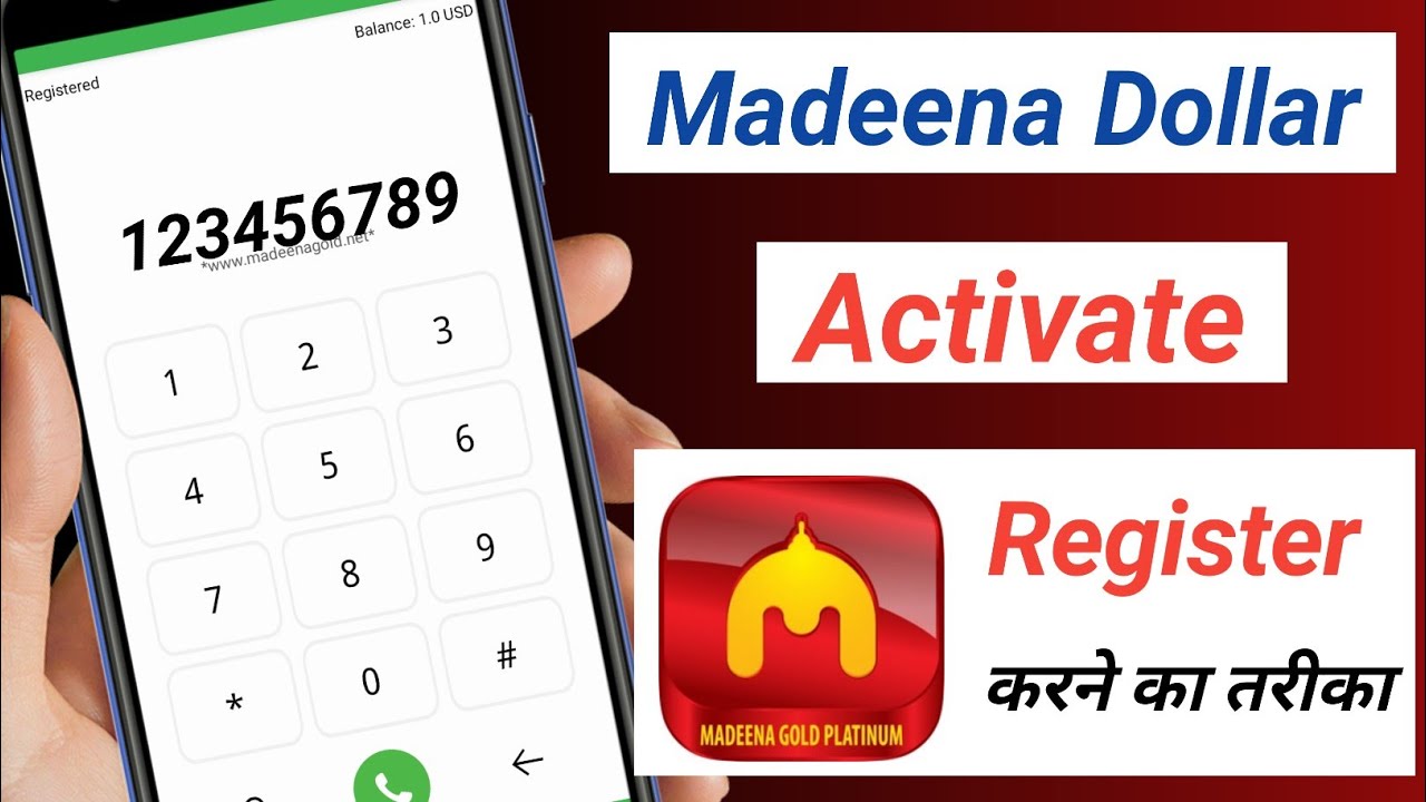 Madeena Dollar || how Active Madeena gold card - YouTube