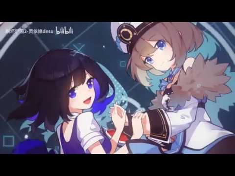 [Guns Girl Honkai Gakuen X Neptunia] Neptune is coming - YouTube