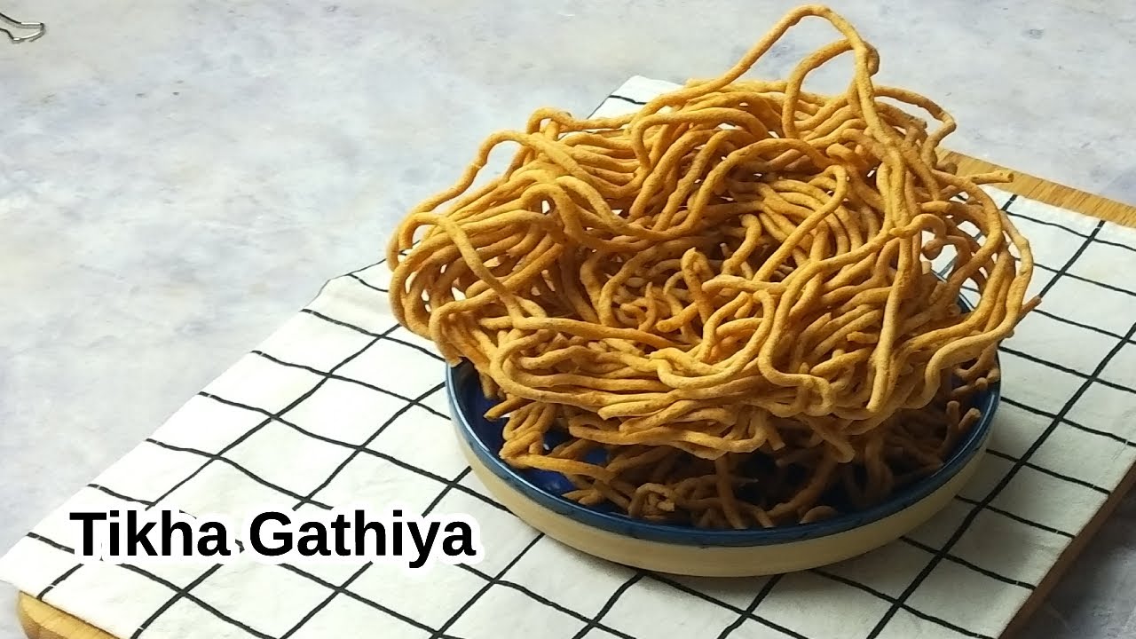 Gujarati Tikha Gathiya Recipe | तीखा गाठिया रेसिपी - YouTube