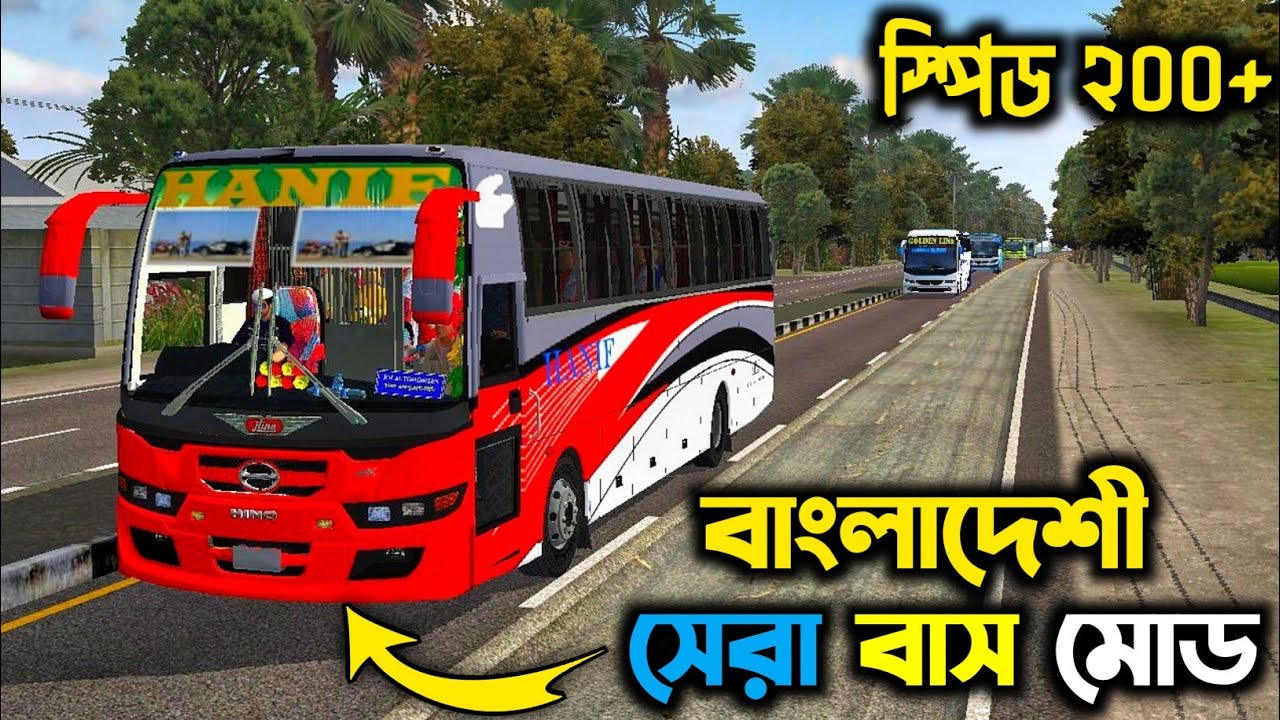 Bussid Best Hino AK 1J Mod || Hanif Hino Prime Update Mod For Bussid ...