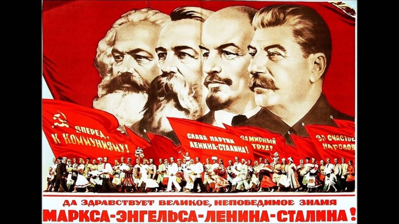 Varshavianka (French version) - La Varsovienne Acordes - Chordify