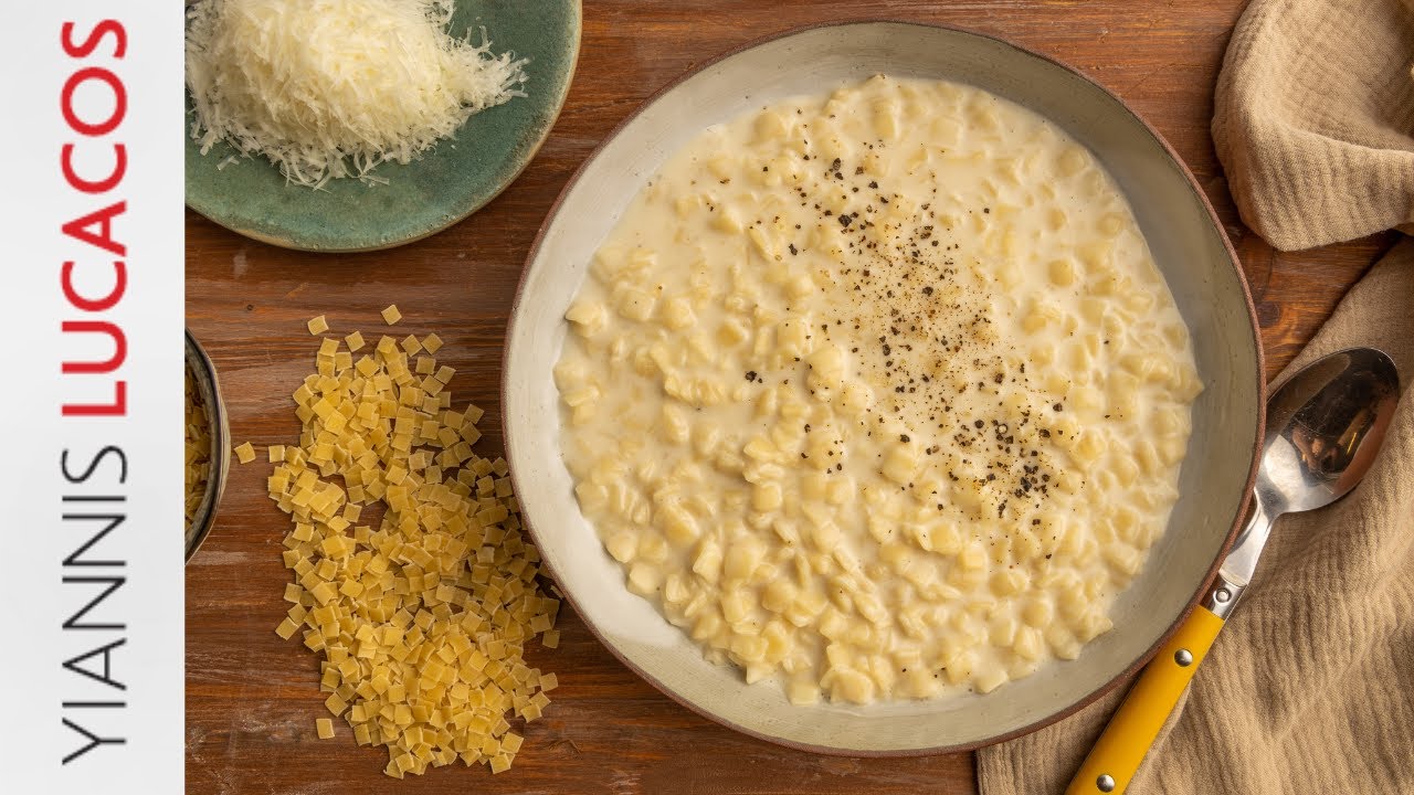 Χυλοπίτες με Χωριάτικο Τυρί | Yiannis Lucacos - YouTube