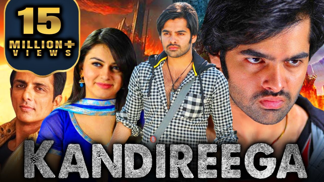 Ram Pothineni Blockbuster Romantic Movie l Kandireega l Hansika Motwani ...