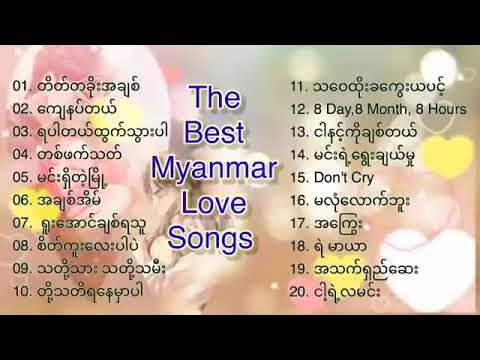 The Best Myanmar Love Songs - YouTube