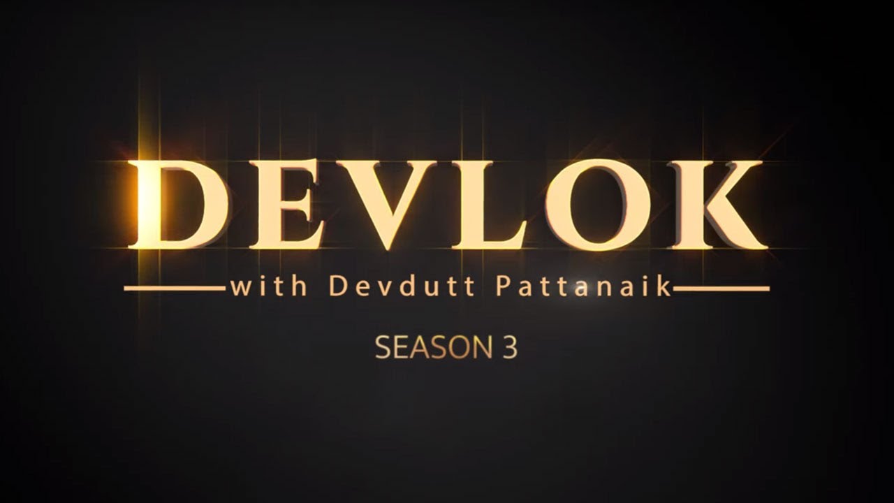 Devlok With Devdutt Pattanaik Season 3 | #EPICHainHum - YouTube