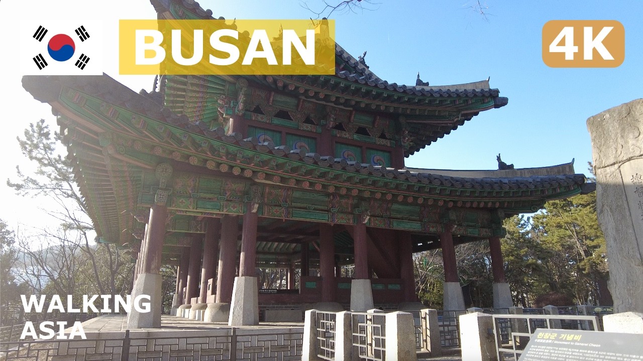 🇰🇷 South Korea, Busan: Busanjinseong Fortress (Jaseongdae Japanese ...