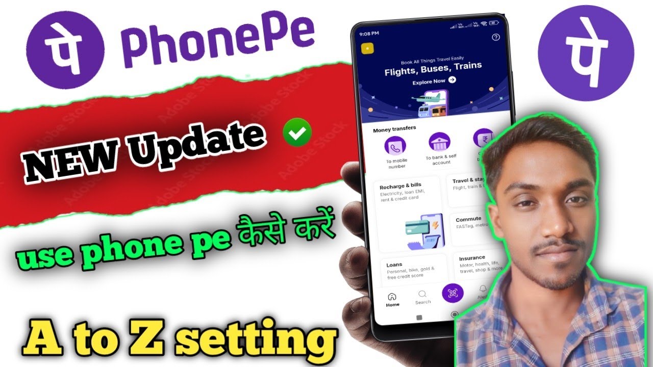 New Update phonepe | PhonePe New Interface | How to use PhonePe After ...