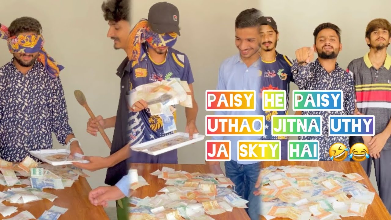 Funny Game Paisy he Paisy Hoga 🤣#funny #guesschallange #win #rajab # ...